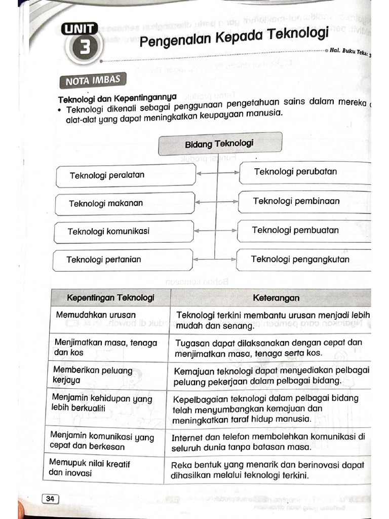 rbt worksheet | PDF