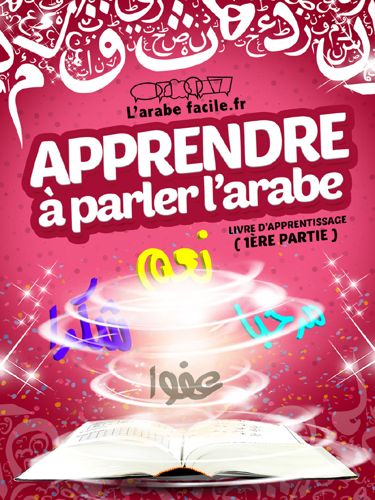 Japprends À Parler Larabe Partie 1 | PDF