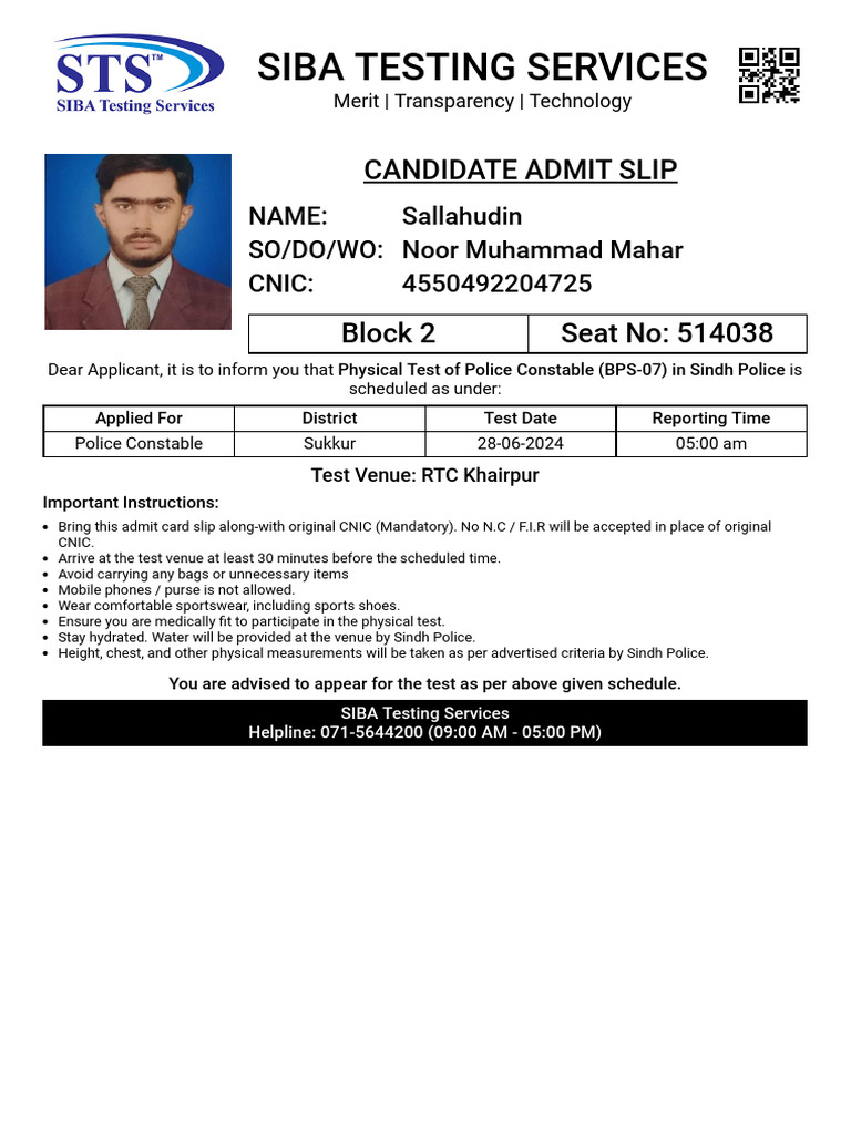 Siba Testing Services: Candidate Admit Slip | PDF