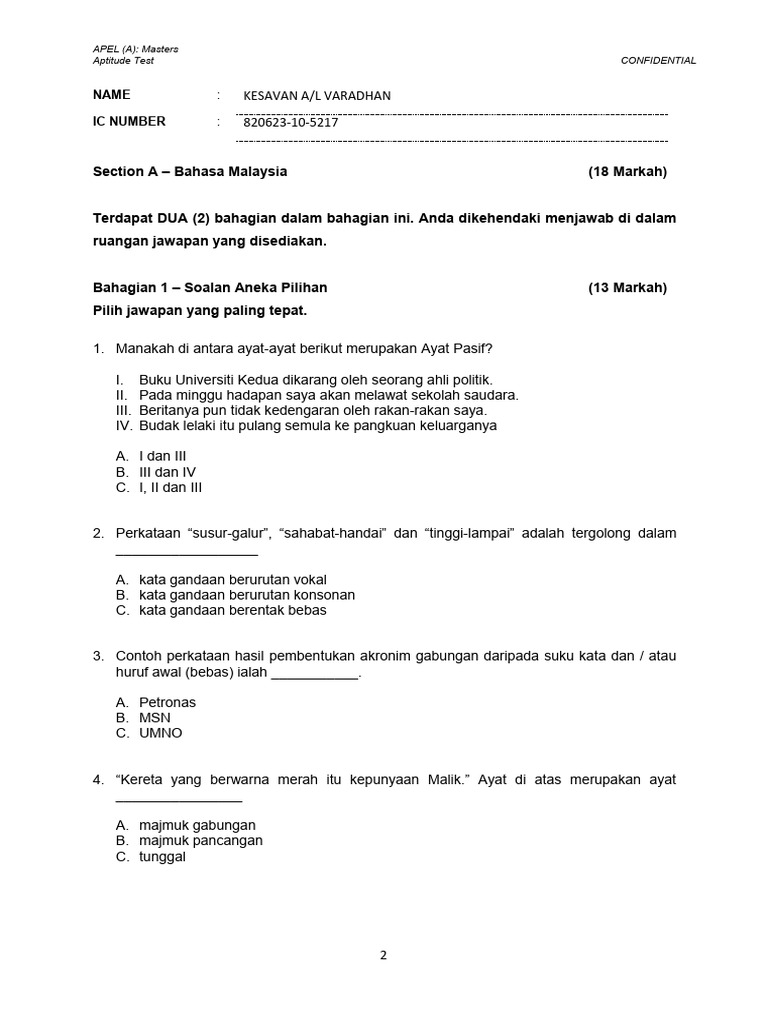 APEL A Aptitude Test Master Set 5 PDF | PDF