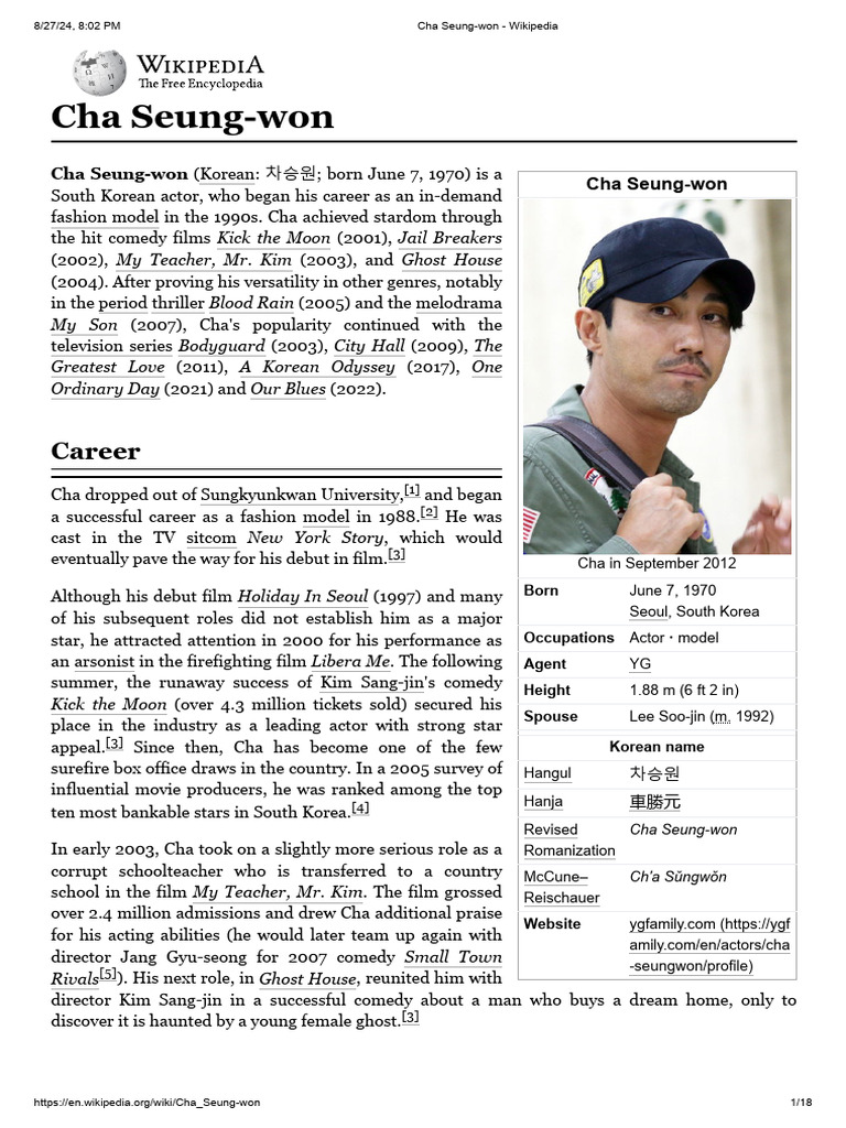 Cha Seung-Won | PDF