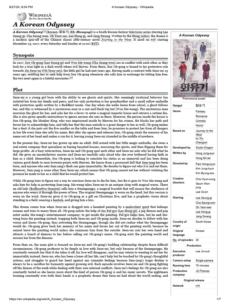 A Korean Odyssey | PDF