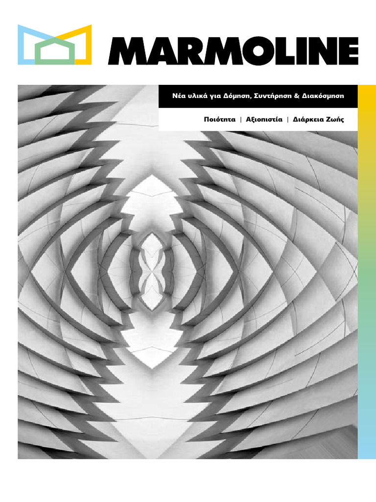 Marmoline Catalogue 2019 | PDF