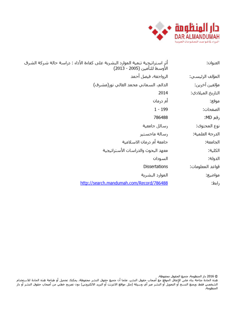 9818 003 019 0168 2 | PDF