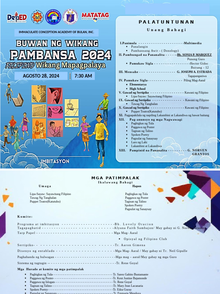 Buwan NG Wika Program 2024 1 | PDF