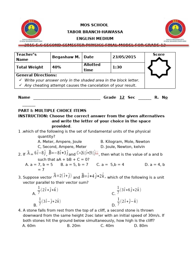 G-12 Phy Model Final Exam | PDF