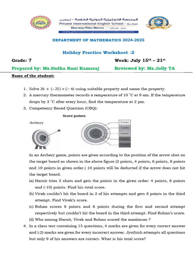 Holiday Practice Worksheet - 2 | PDF