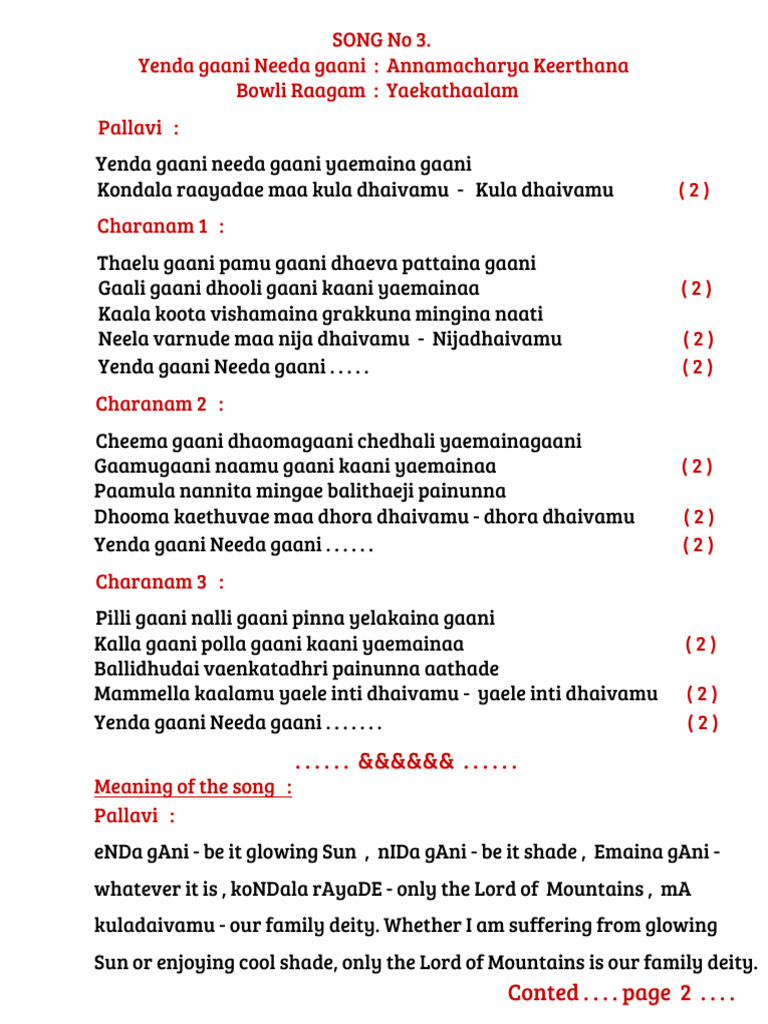 Yendagaani Needa Gaani - Bowli Raagam | PDF