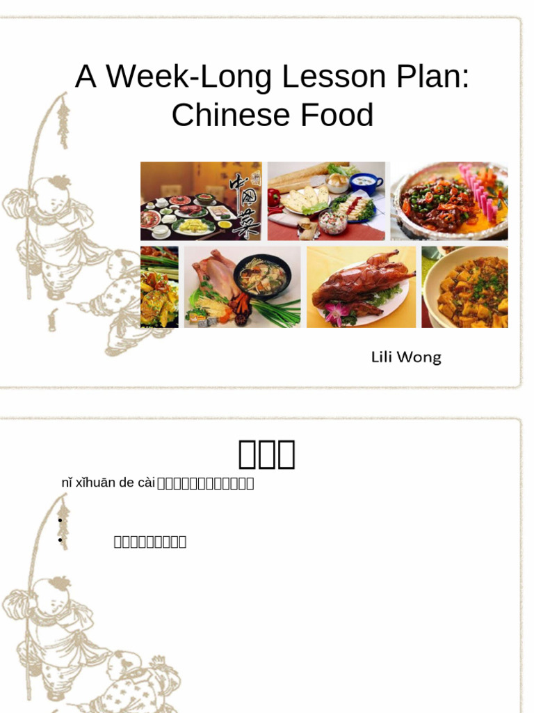 A Week-Long Lesson Plan - Chinese Food | PDF