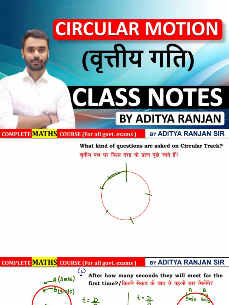 004 MATHEMATICS Circular Motion Circular Motion Class Notes | PDF