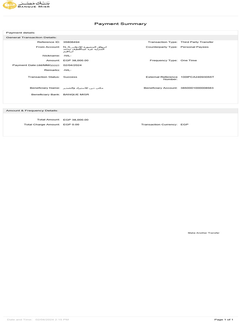 Payment Summary: Payment Details General Transaction Details | PDF