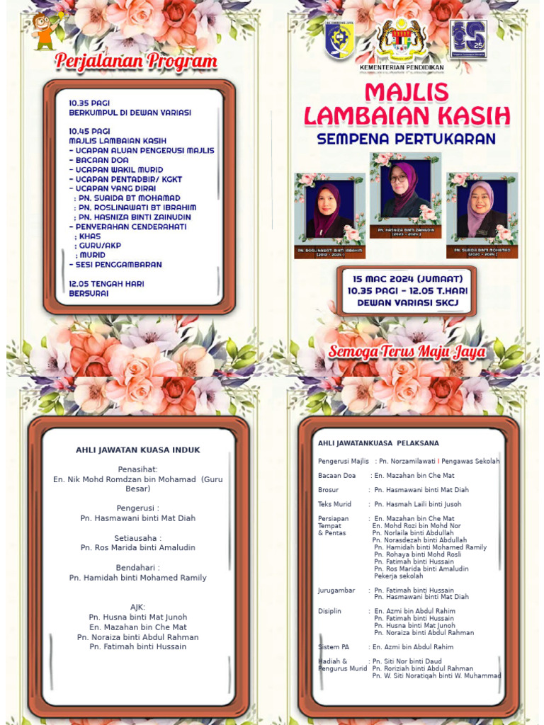 Brosur Majlis Lambaian Kasih | PDF