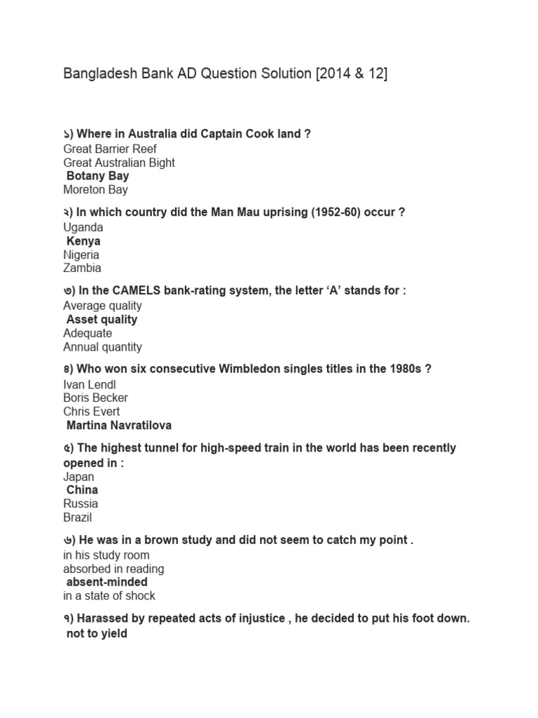 Bangladesh Bank AD Question Solution (2014 & 12) | PDF