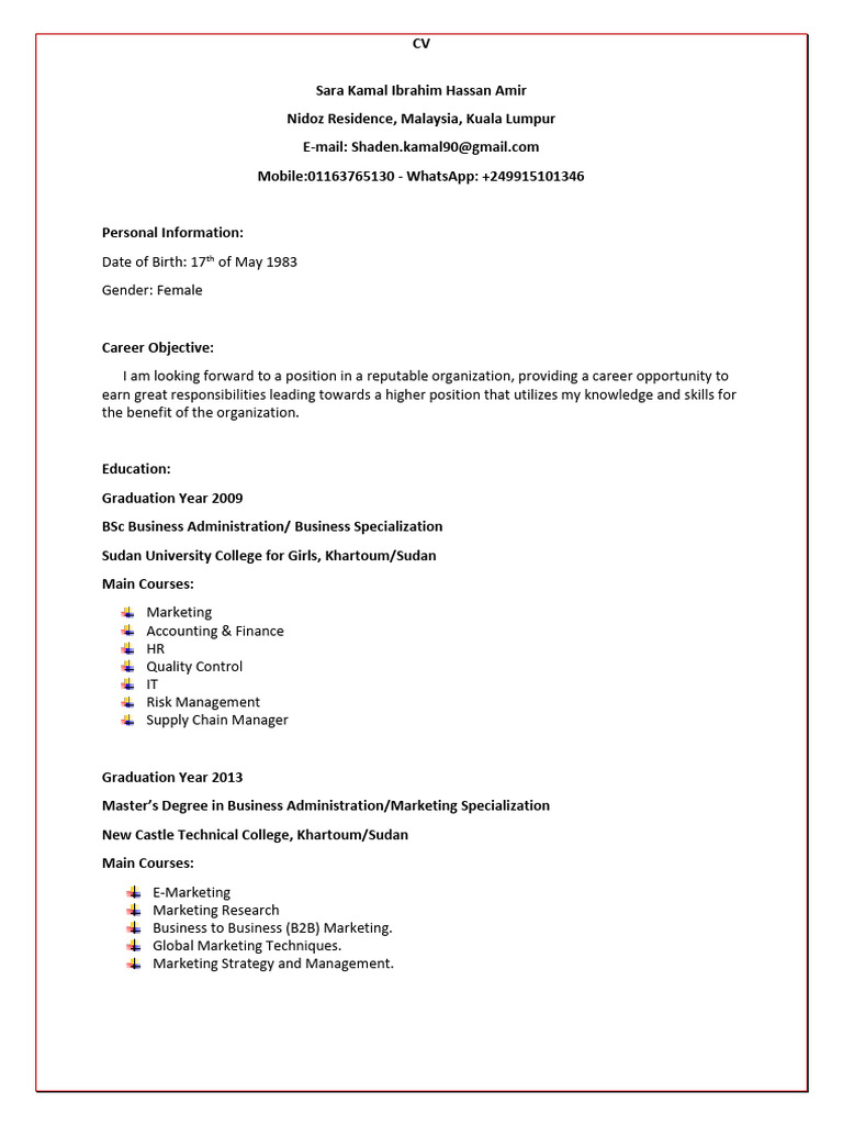 Sara Kamal Cvs | PDF