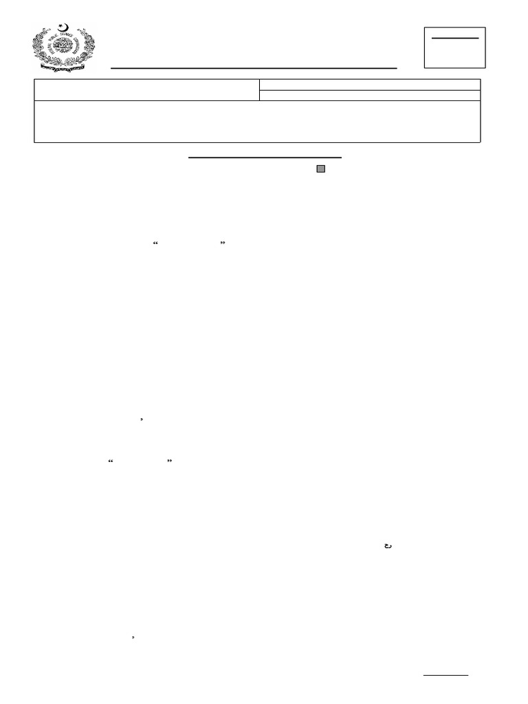 2024- GK3-PAK-AFFAIRS- | PDF