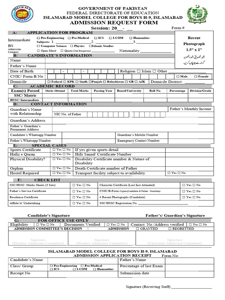 Admission FORM H9 2024 | PDF