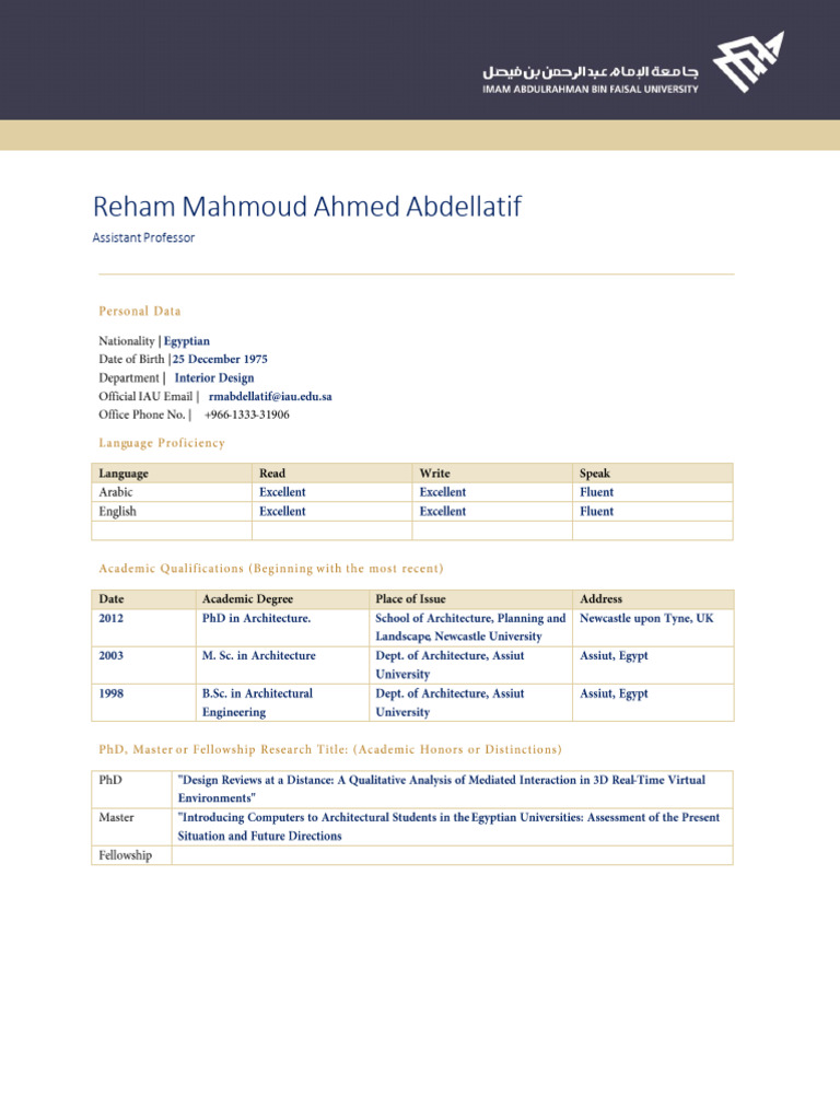 Reham Abdellatif-Cv 1 | PDF