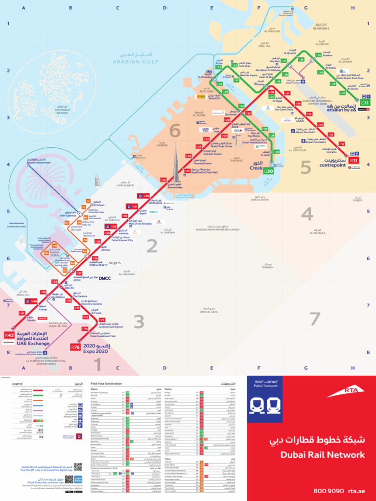 Rail Network Map | PDF