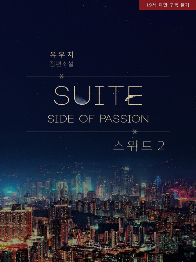 SIDE OF PASSION Suite 02 | PDF