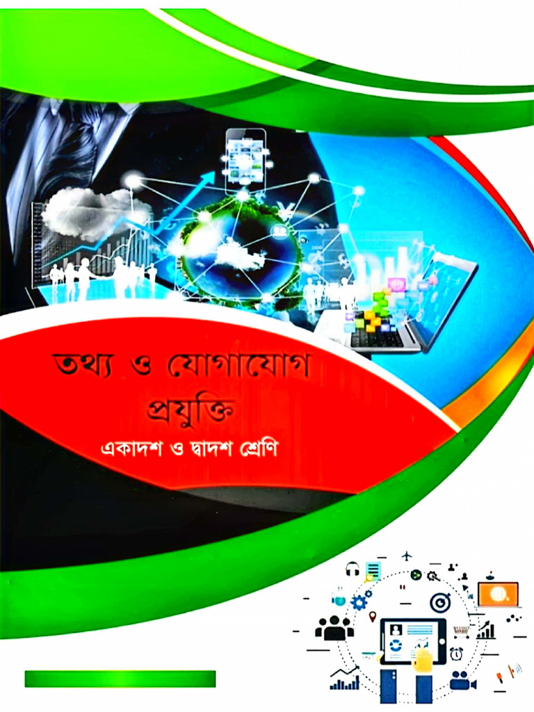 Ict 1ST Chapter by SS7 | PDF