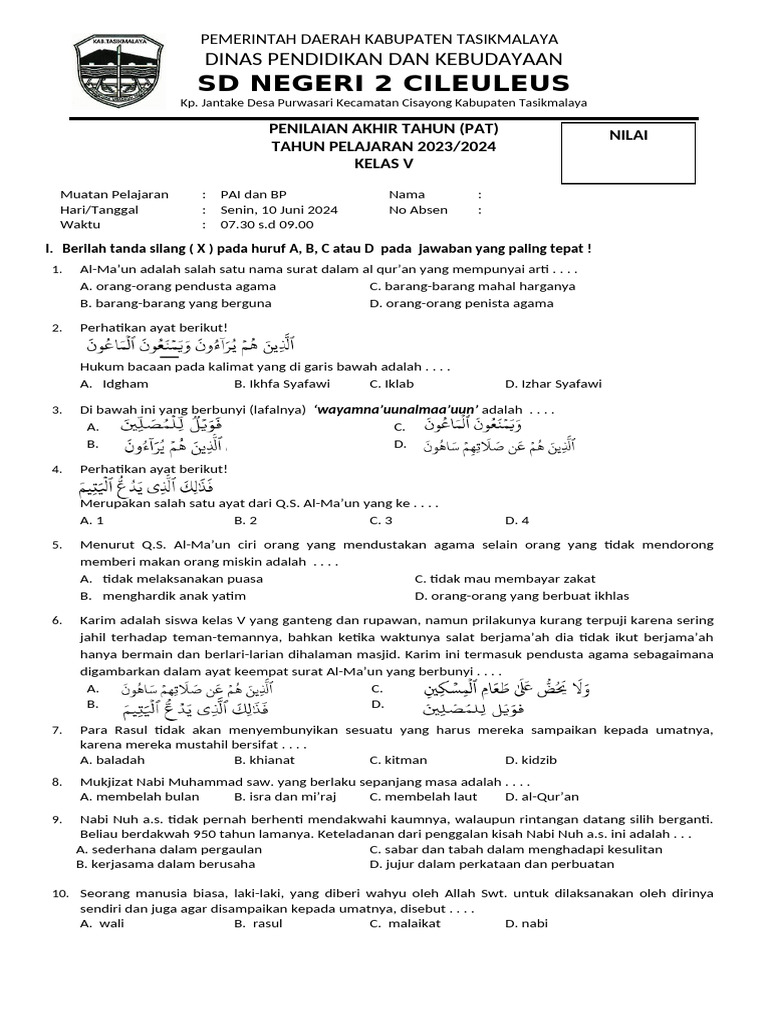 Soal PAT PAI Kelas 5 Tahun 2024 Cisayong | PDF