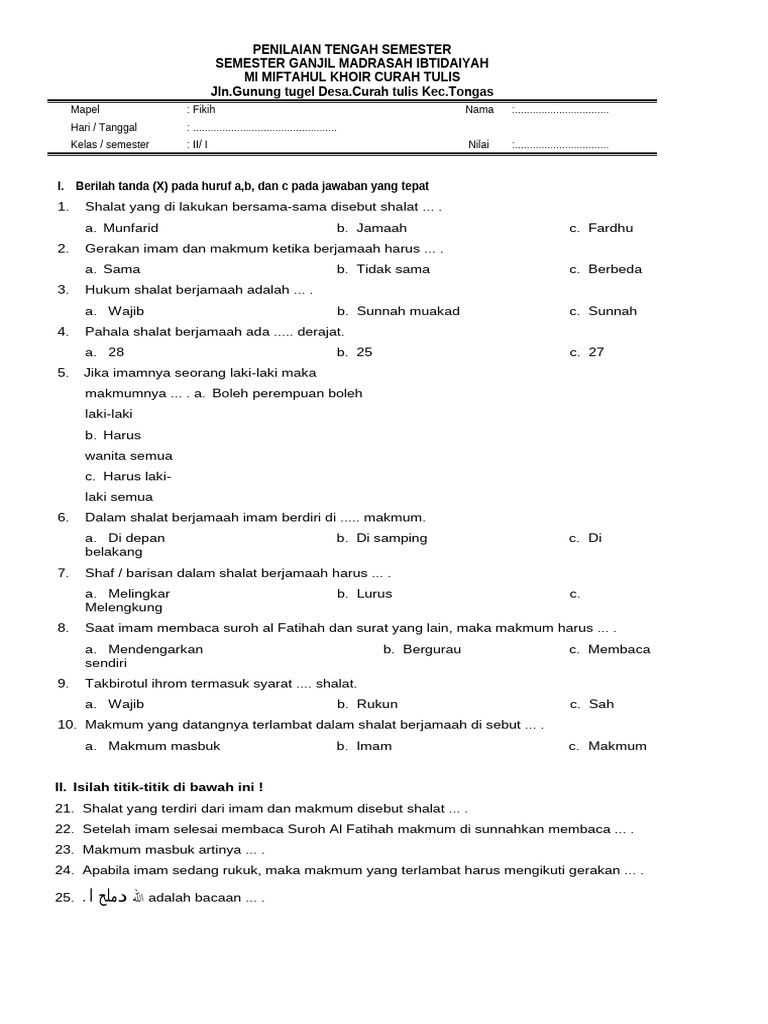 soal pts fikih kelas 2 semester 2 | PDF
