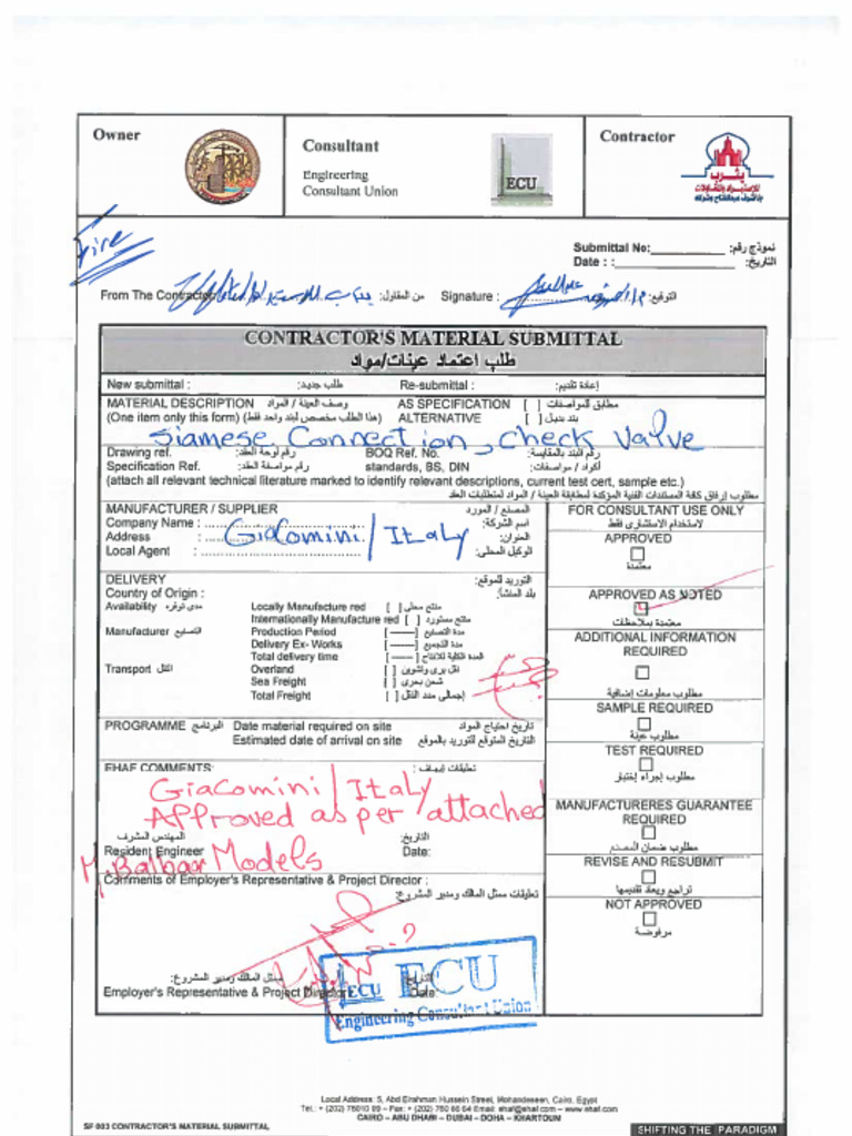 Giacomini Siamese Connection Check Valve | PDF