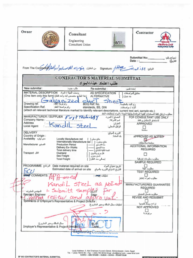 Galvanaized Duct Sheet-First Tech | PDF