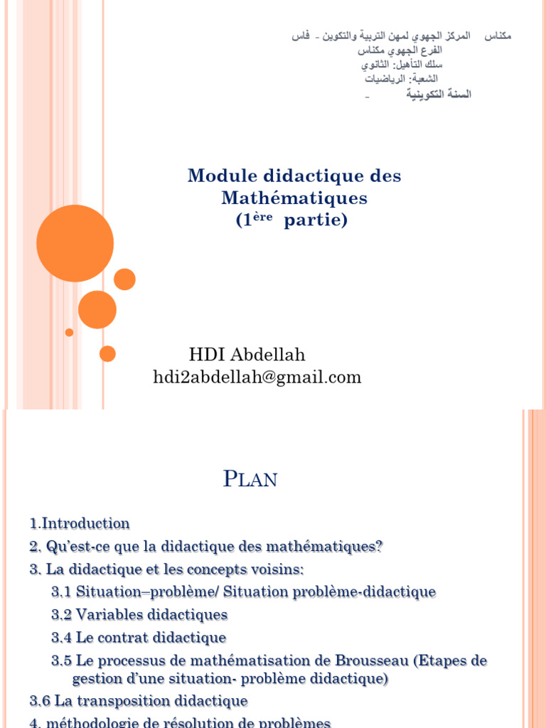 Module Didactique - 20219-2020 (1ère Partie) | PDF