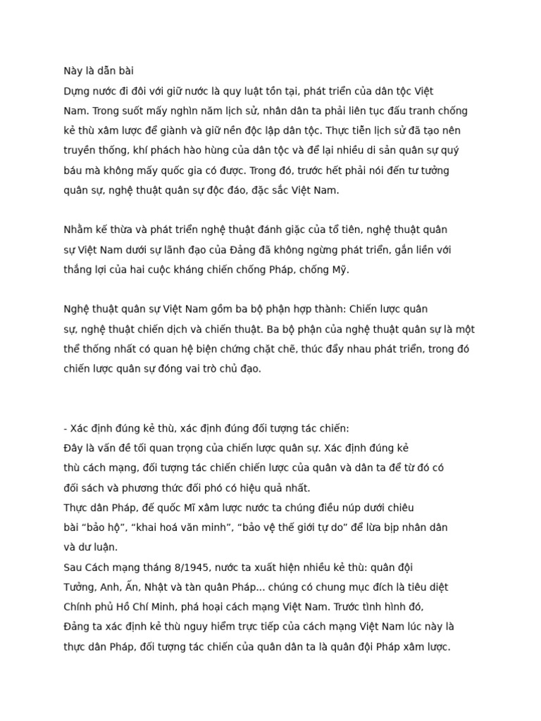Qsu | PDF