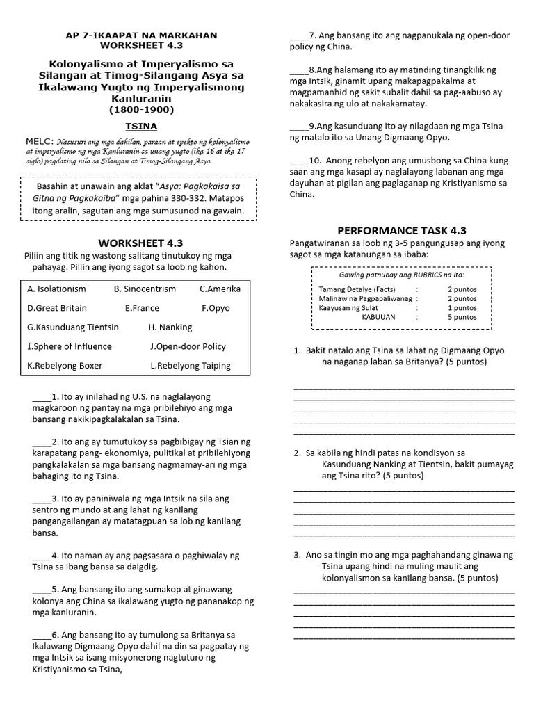 AP Worksheet Peta 4.3 China | PDF