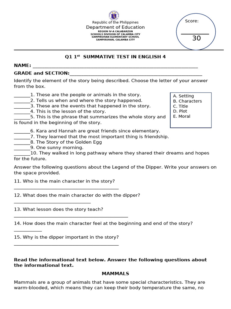 Q1 ENG Summative 1 | PDF