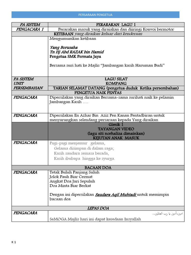 Persaraan Pengetua TN HJ Abd Razak Tema Elegant | PDF