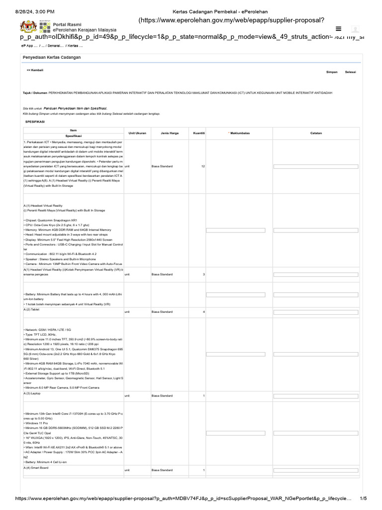 Kertas Cadangan Pembekal - EPerolehan | PDF