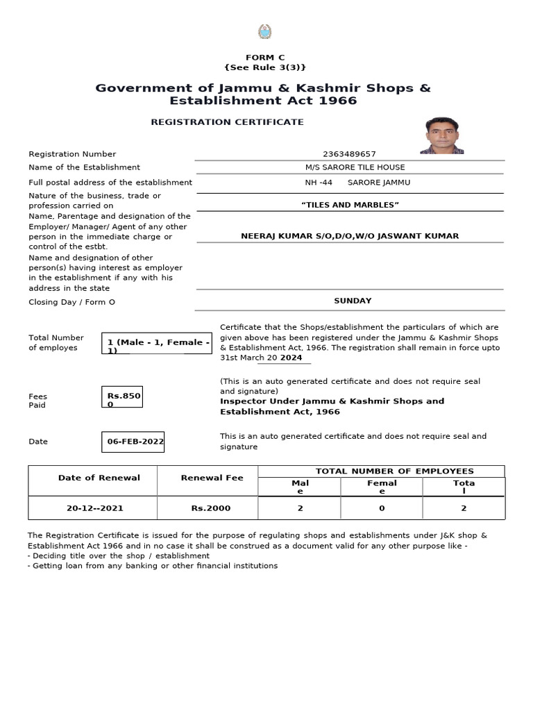 FORM C Anil | PDF