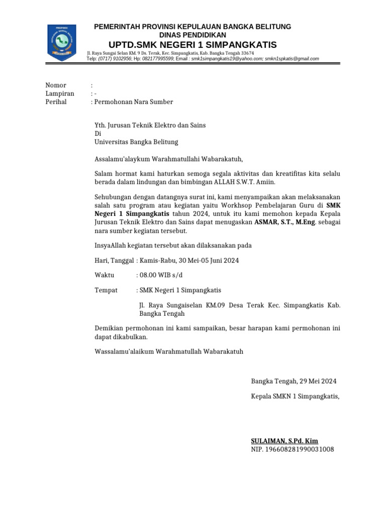 Surat Perm Oh On Anna Rass Umber | PDF