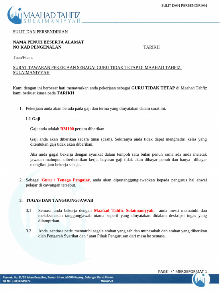 Offer Letter - MTS - Fast Track | PDF