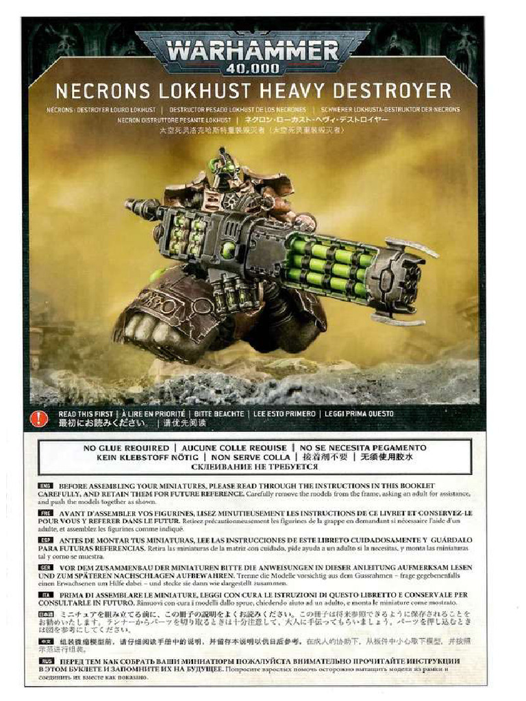 Necrons HEAVY | PDF