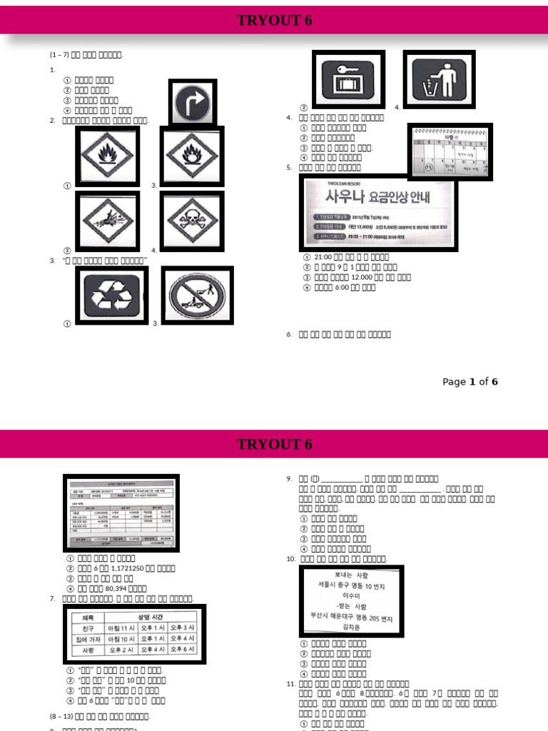 Tryout 6 | PDF
