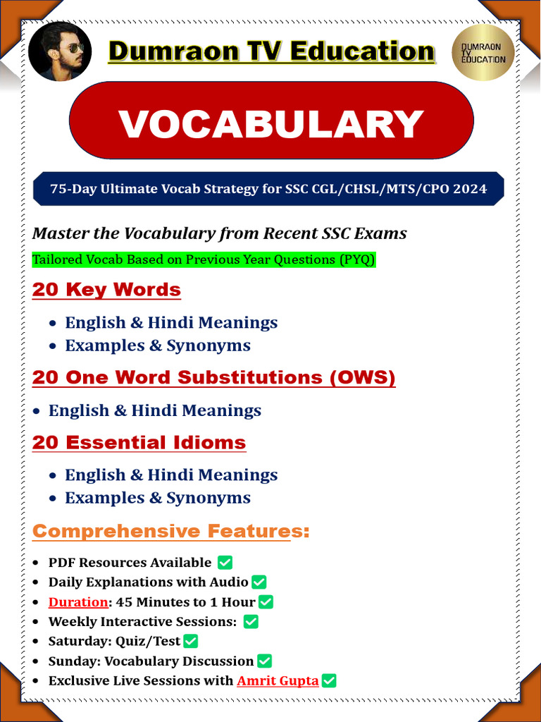 Vocabulary: 20 Key Words | PDF