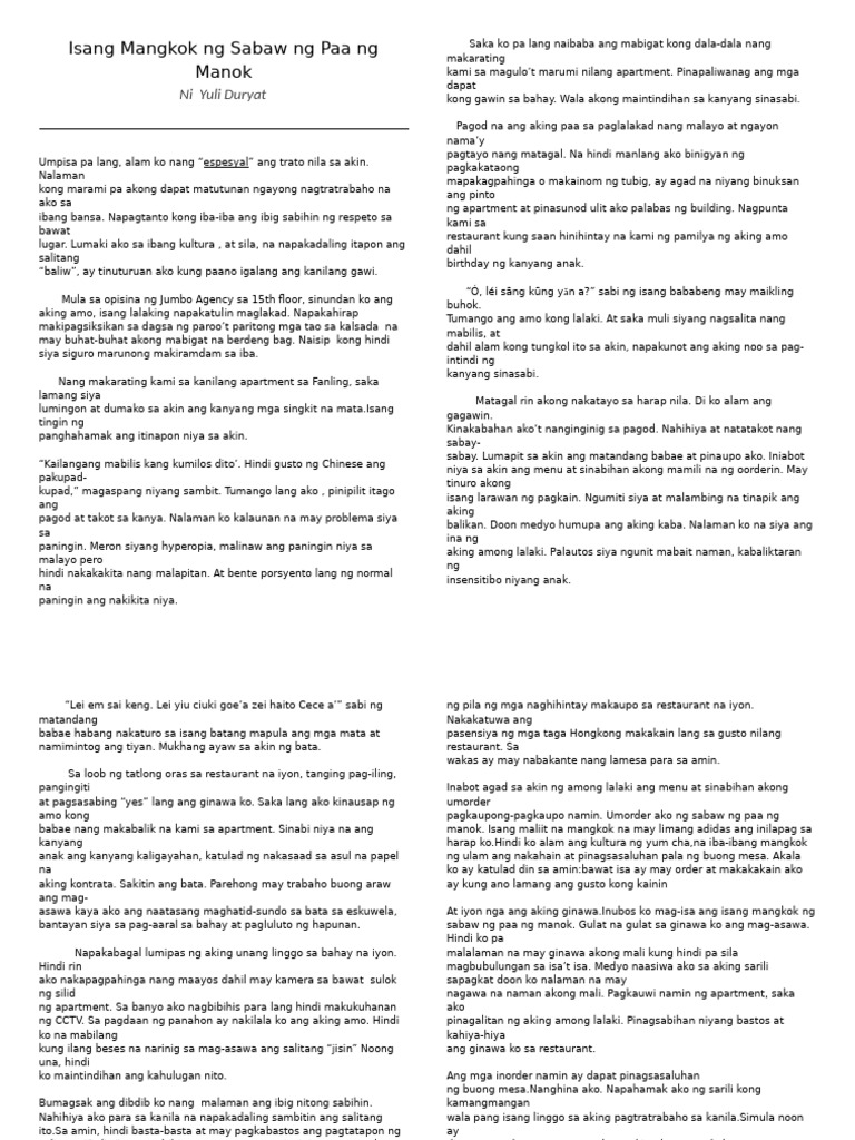 Isang Mangkok NG Sabaw NG Paa NG Manok | PDF