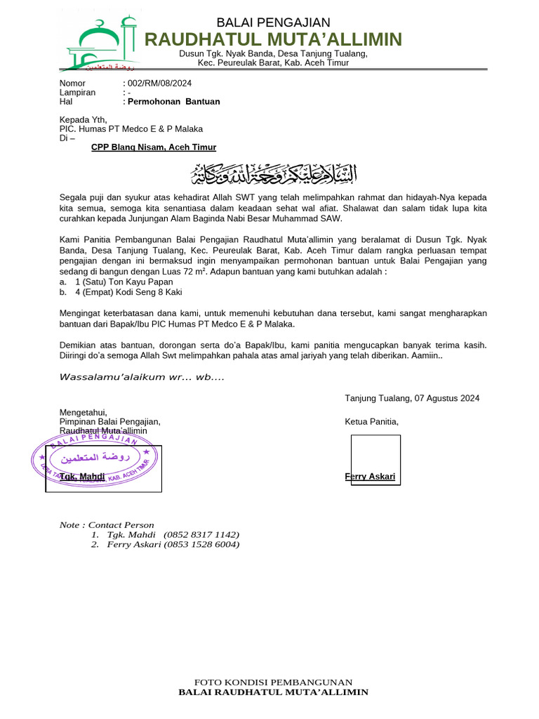 Proposal Balai | PDF