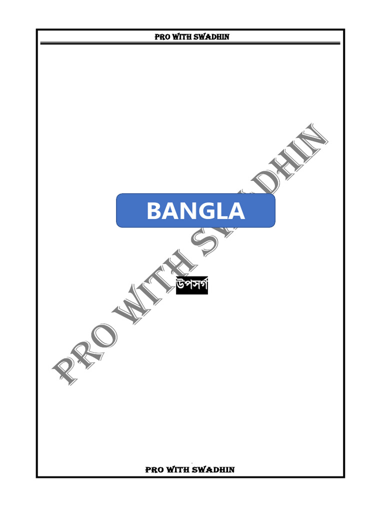 Practice Sheet - 9 ( ) | PDF
