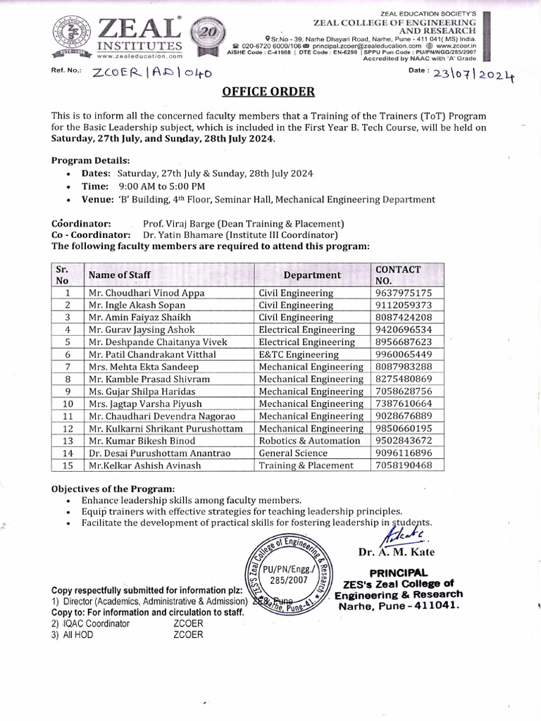 Office Order T&T Program - 27 and 28 July 2024 | PDF