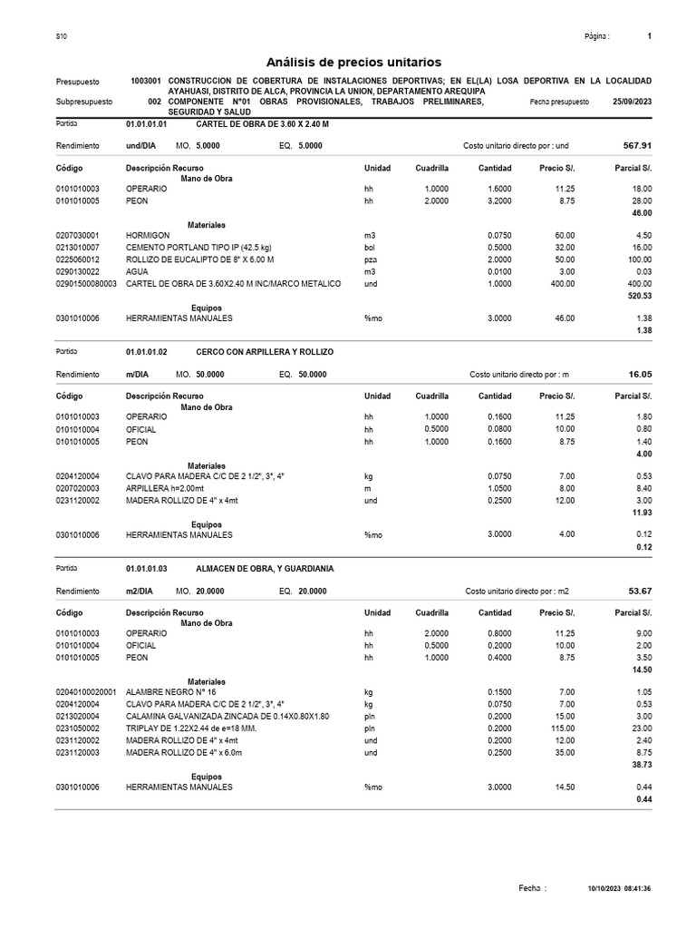 ACU Componente 1 | PDF