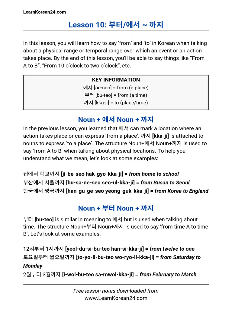 LearnKorean24 Course Lesson 10 | PDF