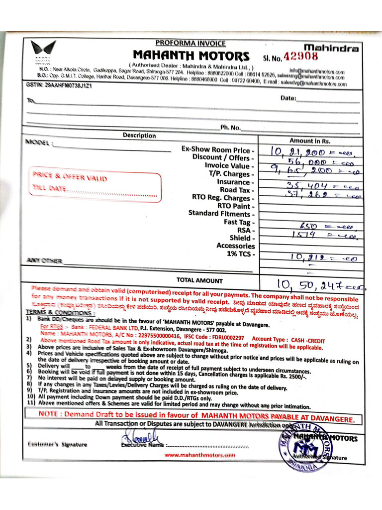 Document 573 (2) | PDF