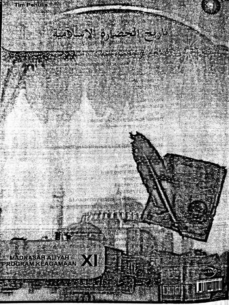 Ski Xi Arab | PDF