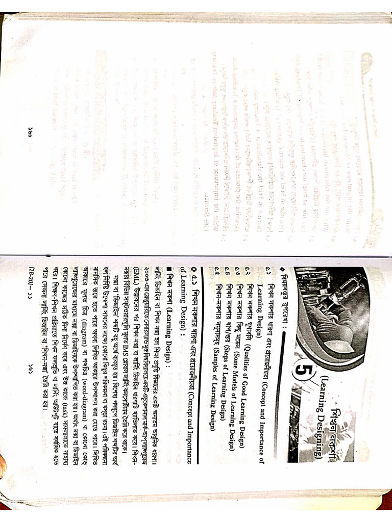 DocScanner 27-Aug-2024 3-24 PM | PDF