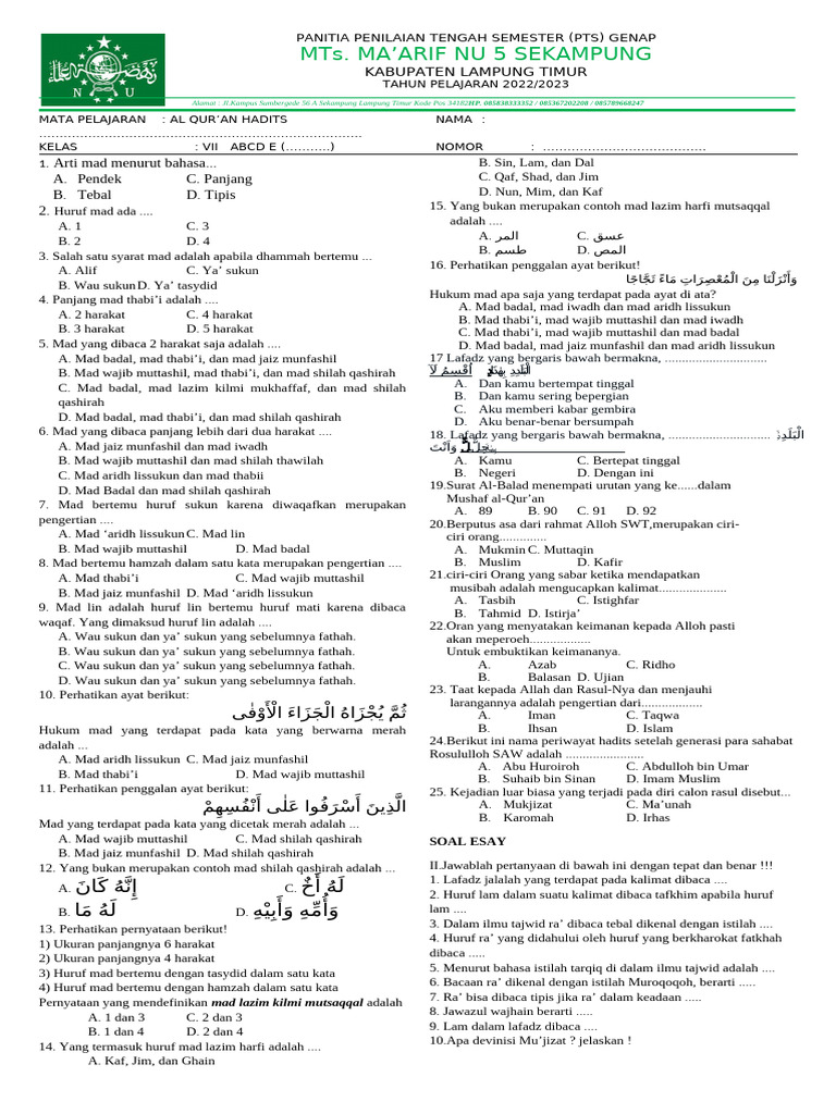 4 SOAL UTS QURan 7 SMT 2 | PDF